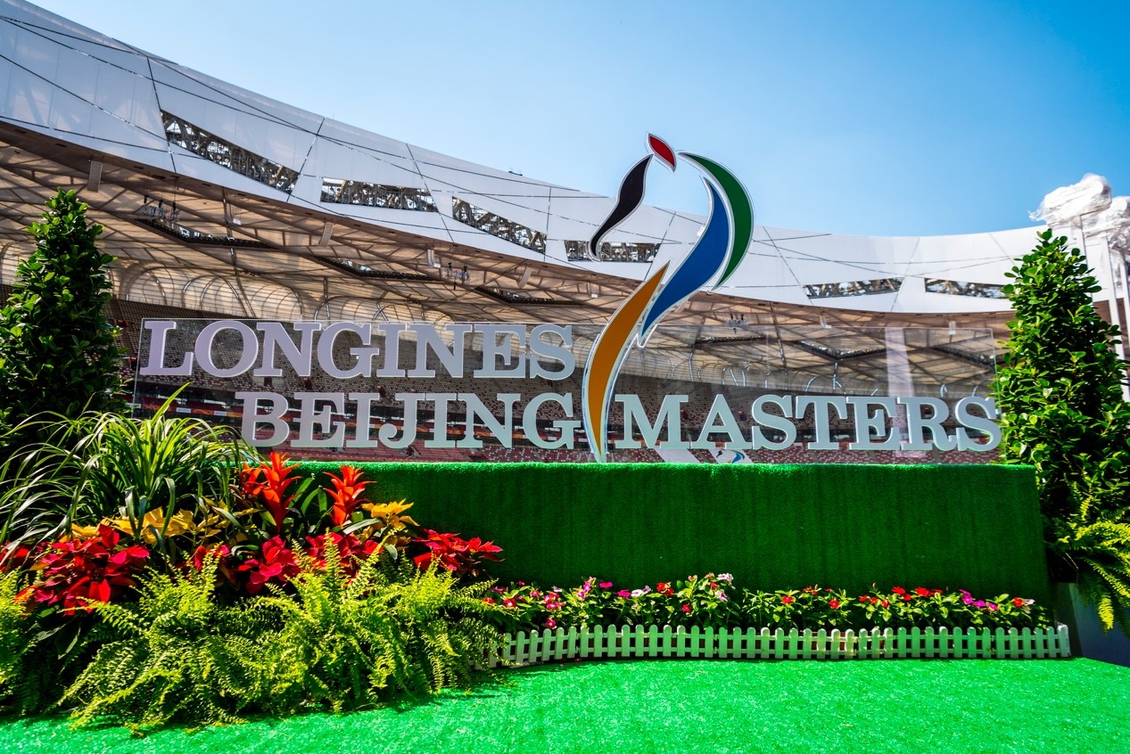 Riesenbeck International - Solicitation of Mascot for LONGINES ...